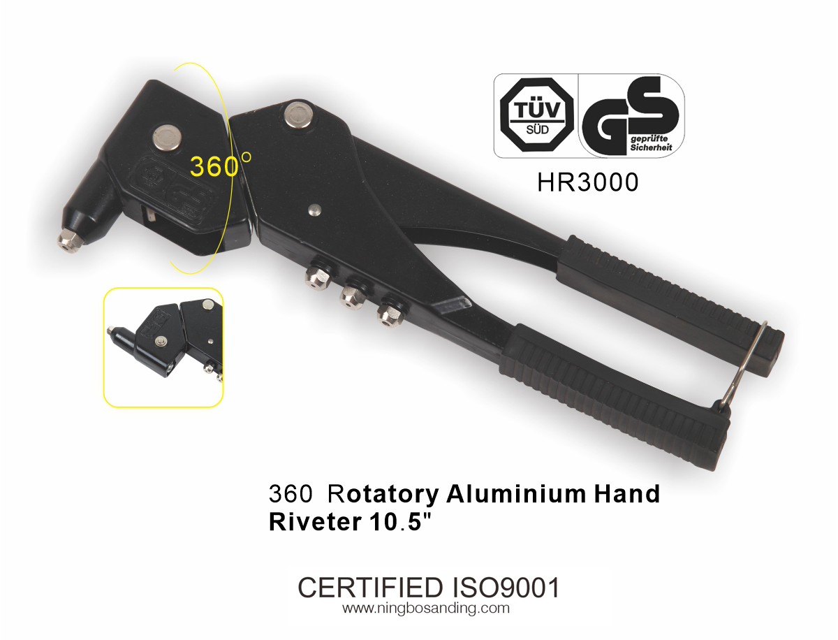 HR3000 - 网易企业邮箱