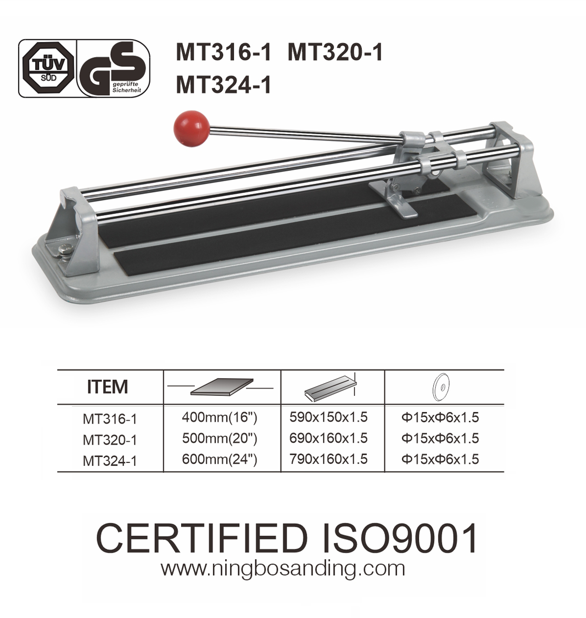 MT316-1/MT320-1/MT324-1 - 网易企业邮箱