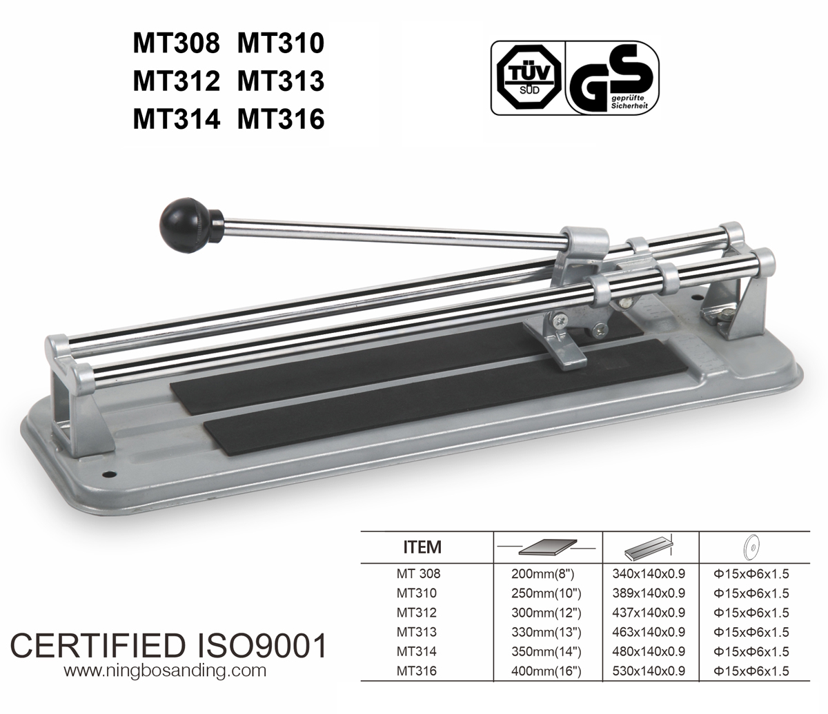 MT308/MT310/MT312/MT313/MT314/MT316 - 网易企业邮箱